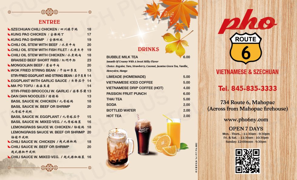 Pho 6｜Online Order｜Mahopac｜NY