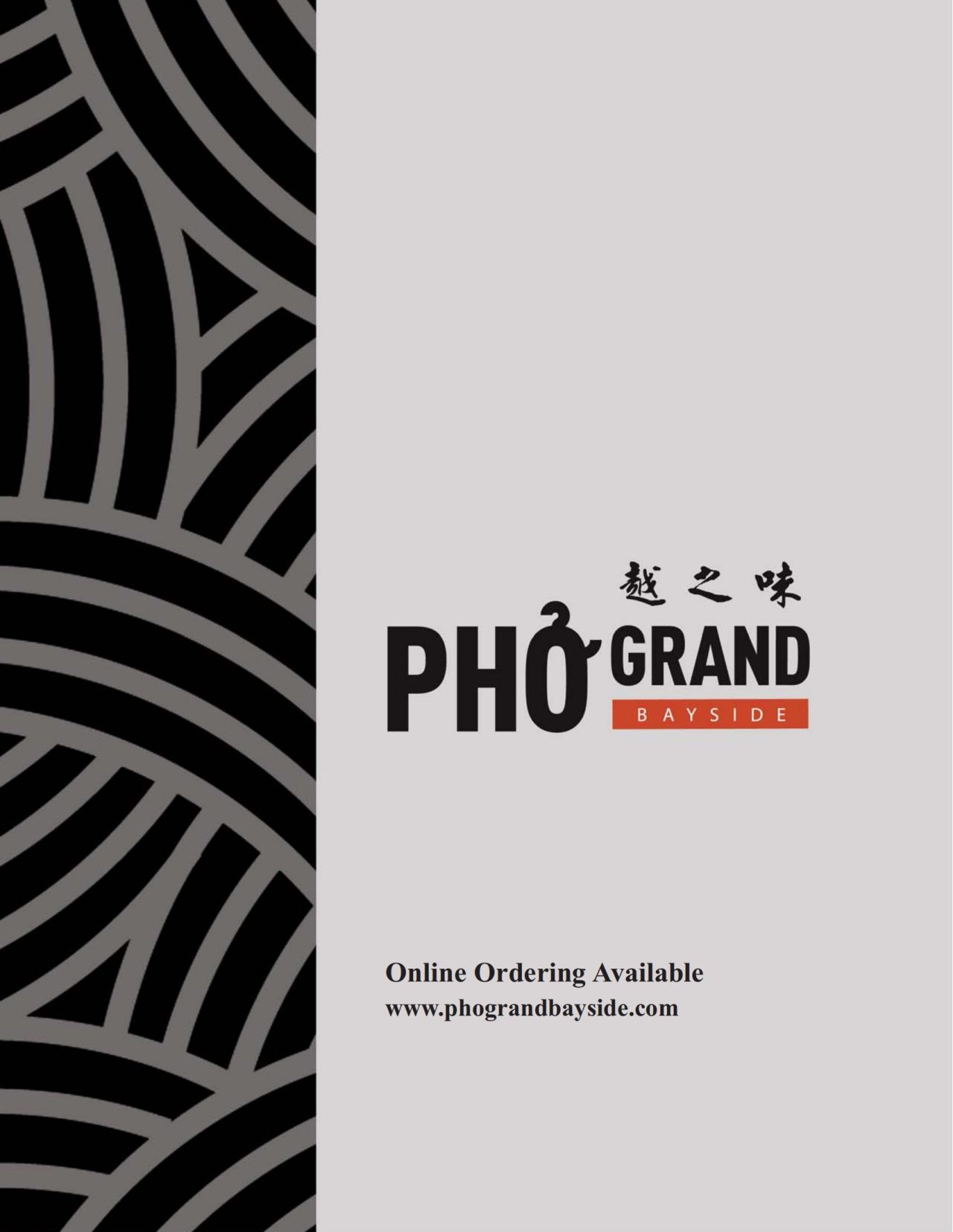 Pho Grand Bayside - Vietnamese Restaurant | Online Order | Bayside | NY