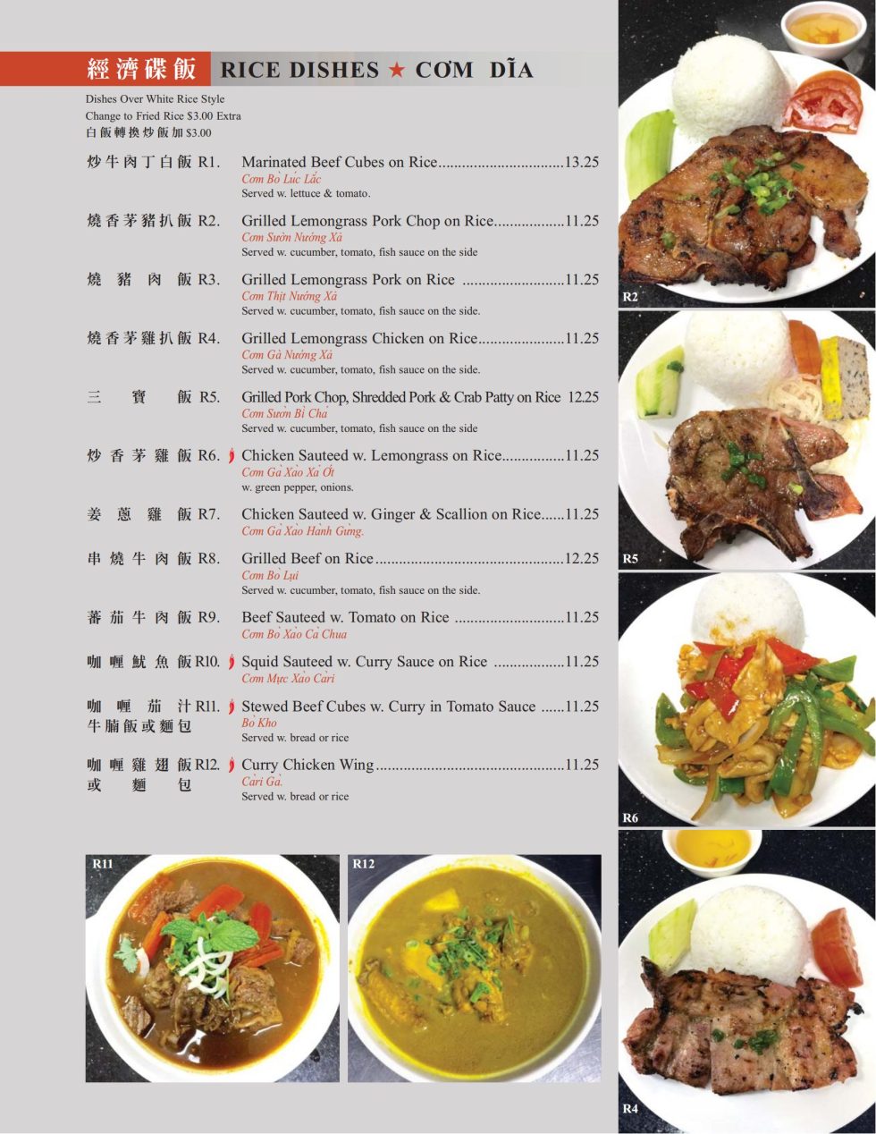 Pho Grand Bayside - Vietnamese Restaurant | Online Order | Bayside | NY
