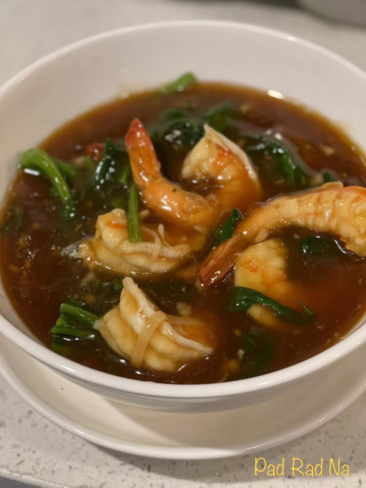 Pho Tan｜Online Order｜Flushing｜NY