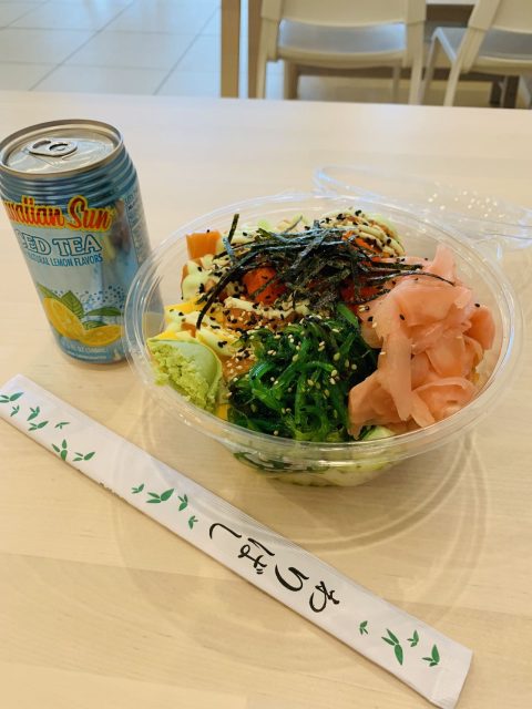 Poke Fun｜Online Order｜Murfreesboro｜TN