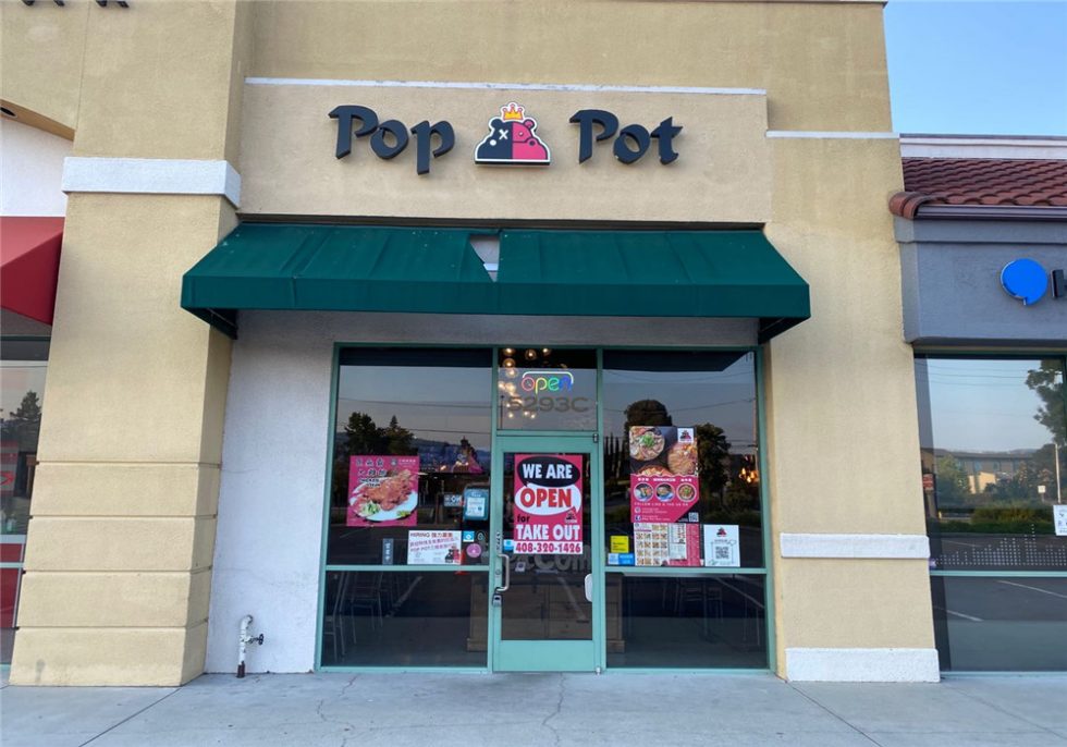 Pop Pot - Taiwanese · Hot Pot · Bubble Tea丨Online Order丨Diamond Bar丨CA