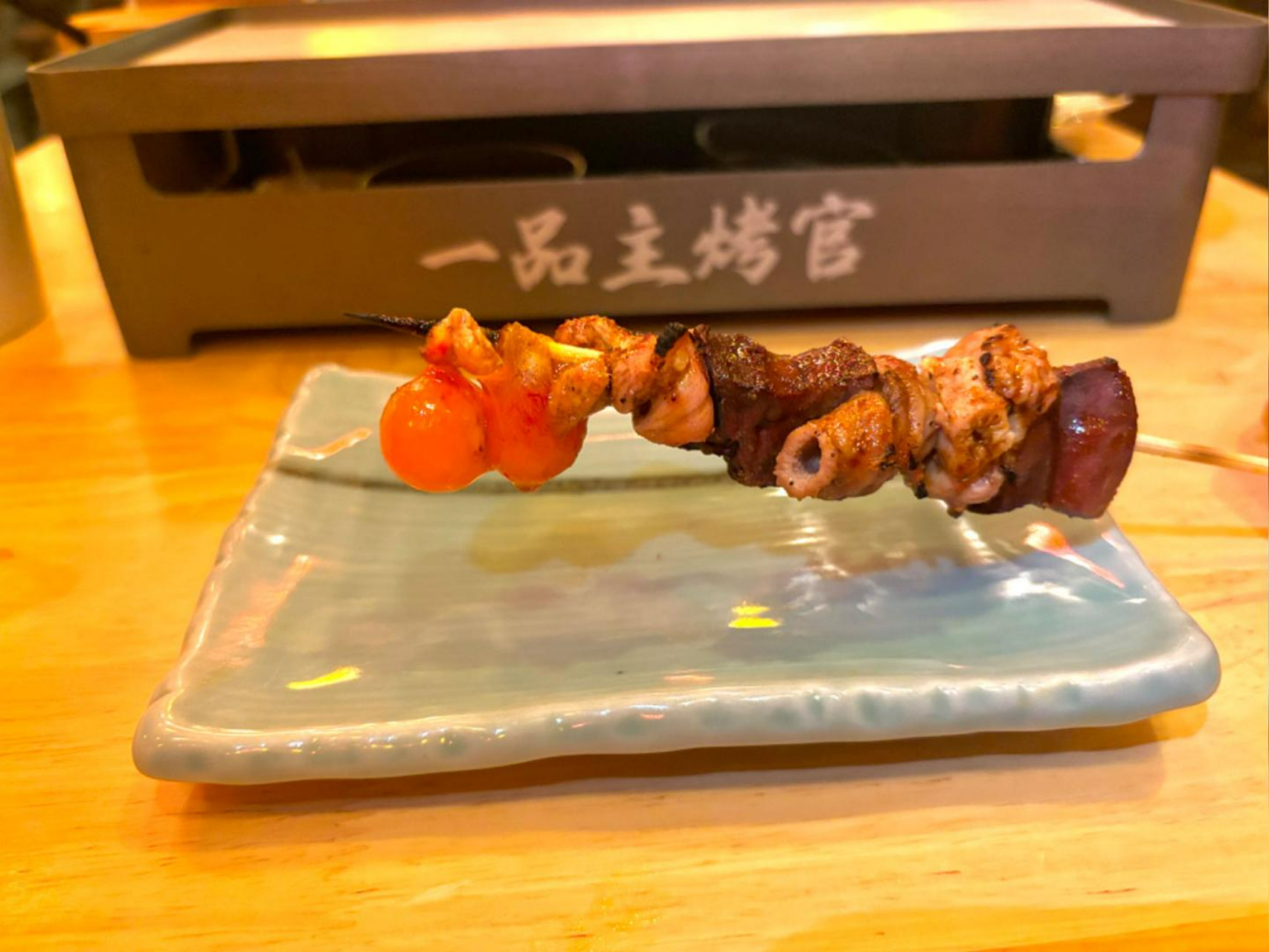 PrimeBBQ｜Online Order｜San Mateo｜CA