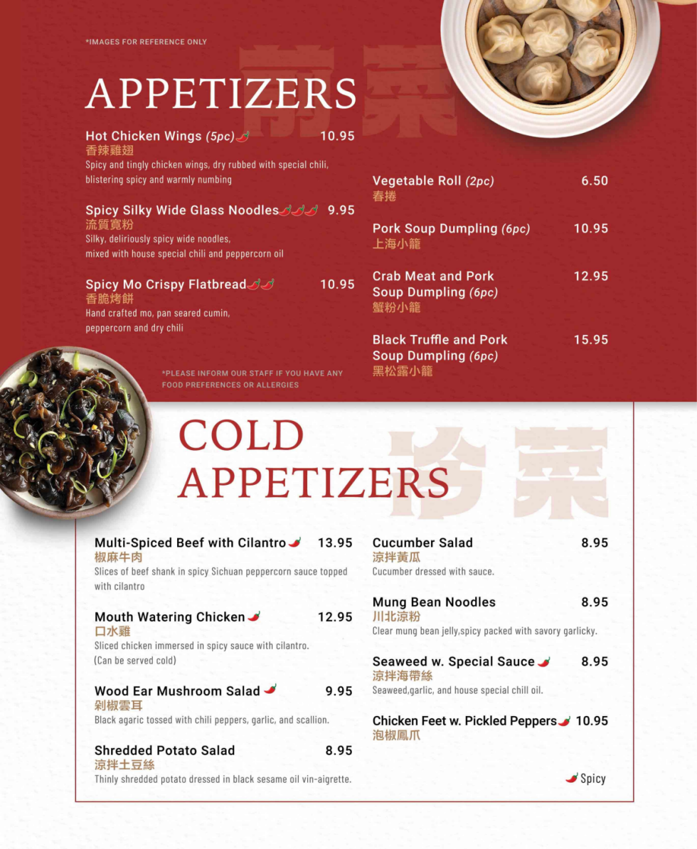 Menu - XiBei Cuisine