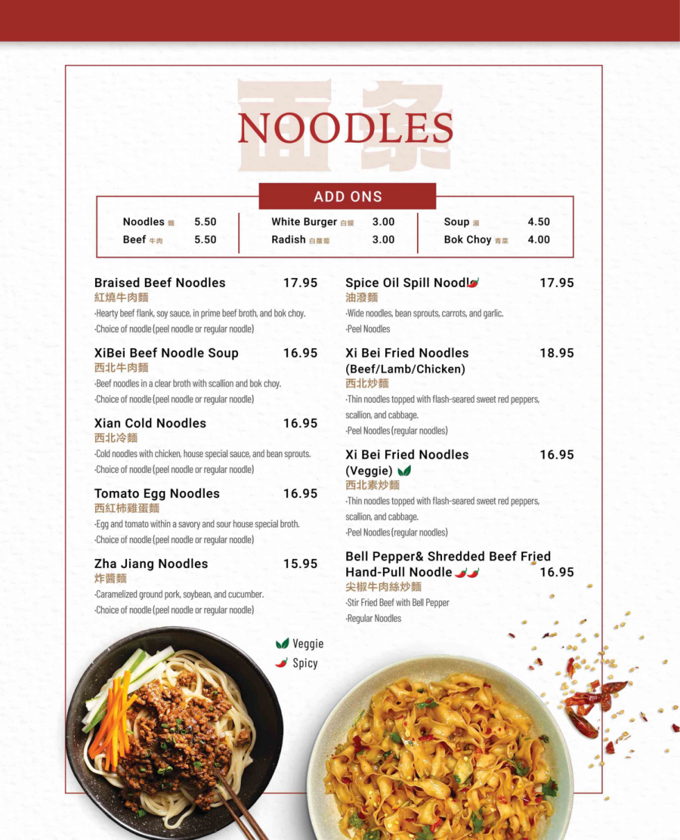 Menu - XiBei Cuisine