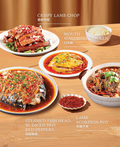 Menu - XiBei Cuisine