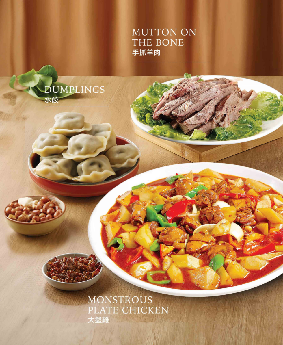 Menu - XiBei Cuisine