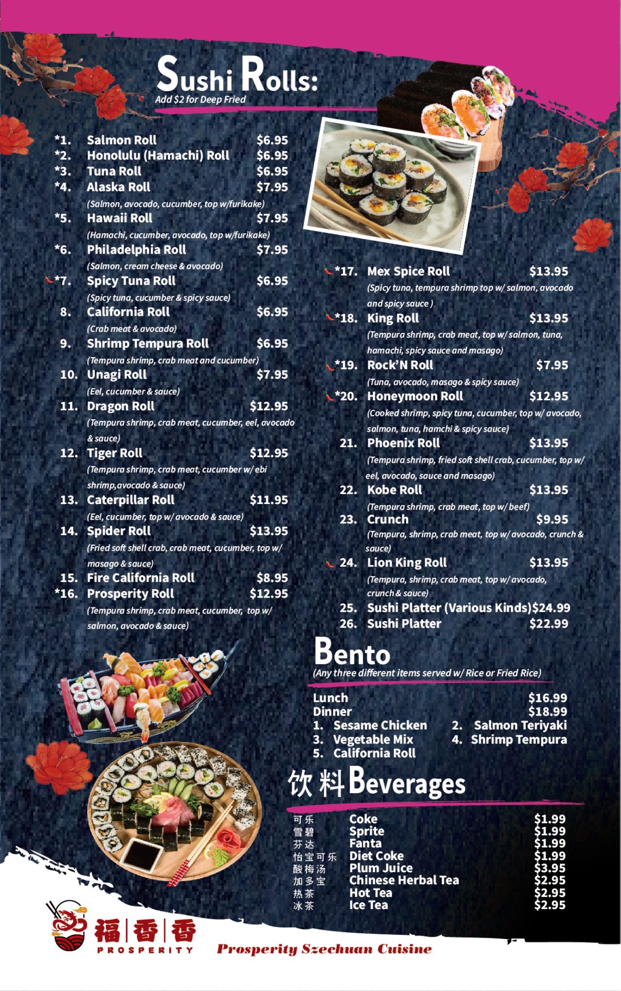 Prosperity Szechuan Cuisine - Chinese Restaurant｜Online Order｜Stockton｜CA