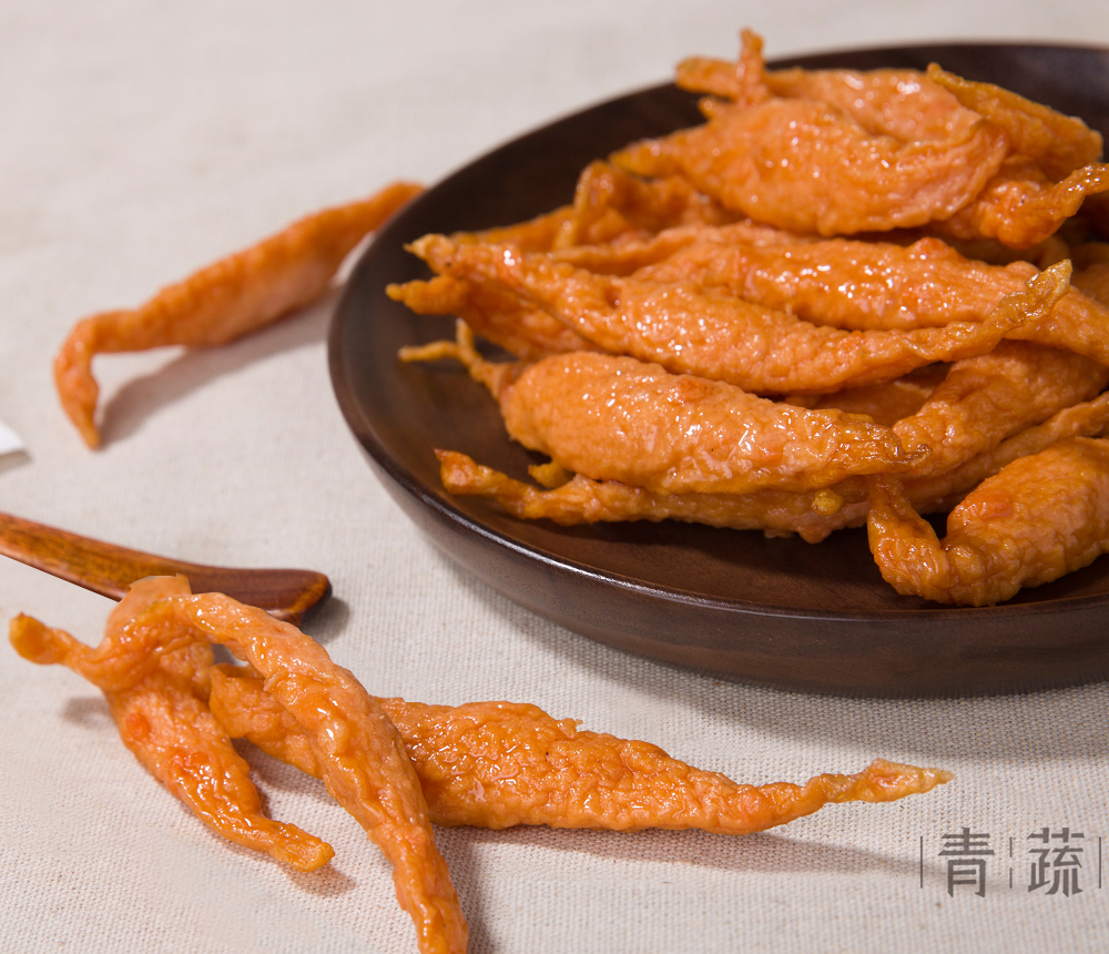 Qing Shu Spicy Hot Pot | Online Order | Bayside & Brooklyn | NY