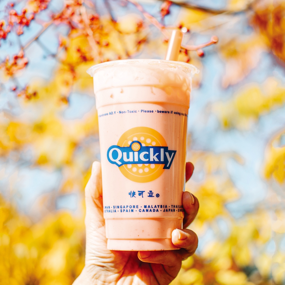 Quickly Stoneridge Mall - Milk Tea Shop丨Online Order丨Pleasanton丨CA