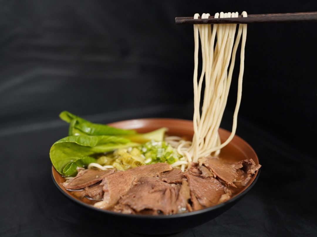 Ramen King 2 | Online Order | Pittsburgh | PA