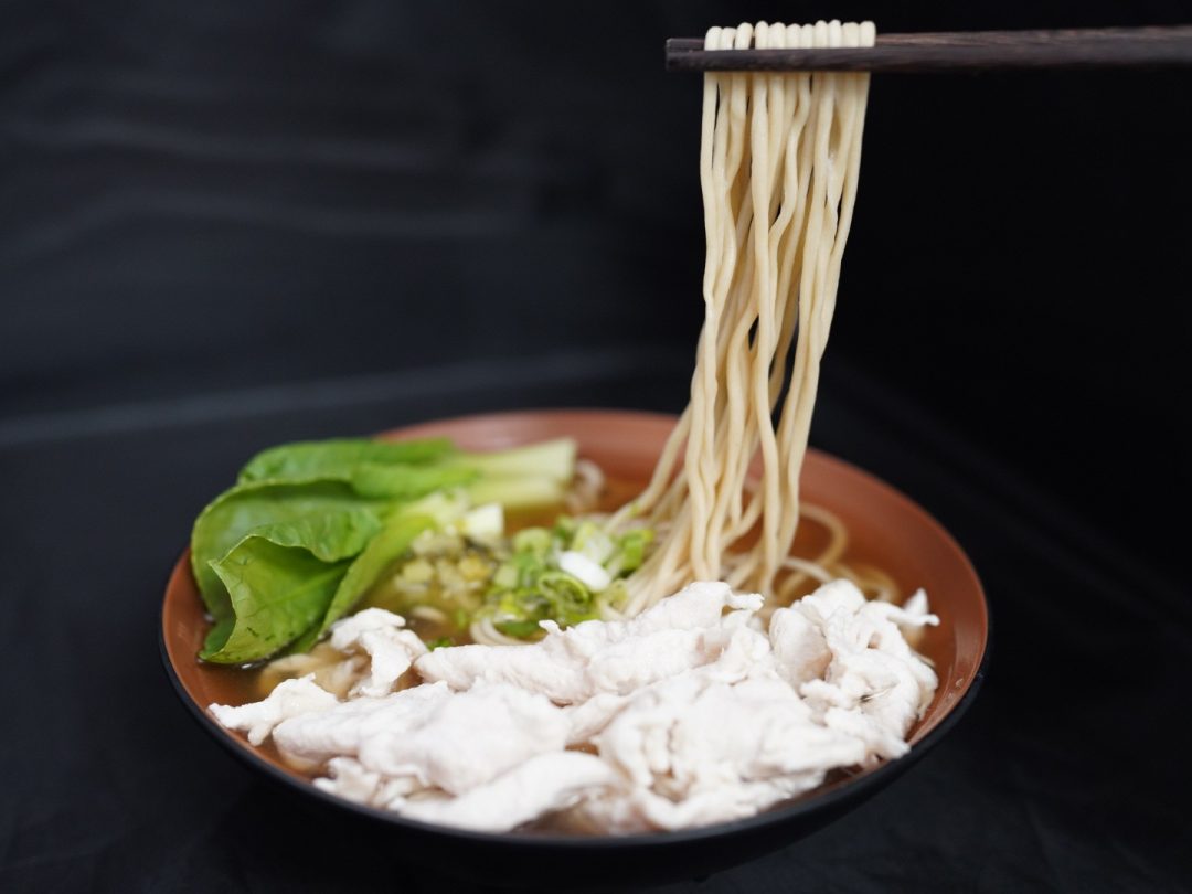 Ramen King 2 | Online Order | Pittsburgh | PA