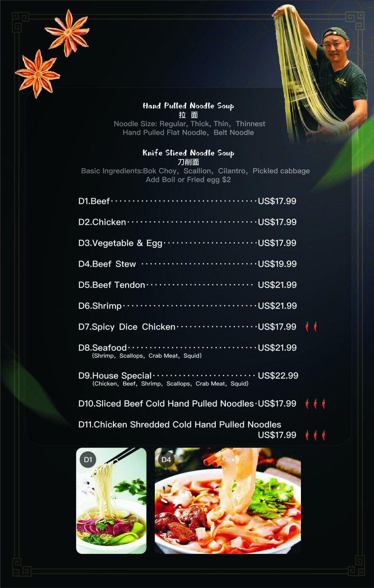 Ramen King | Online Order | Canonsburg | PA