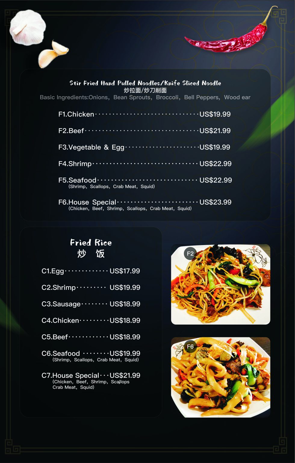 Ramen King | Online Order | Canonsburg | PA