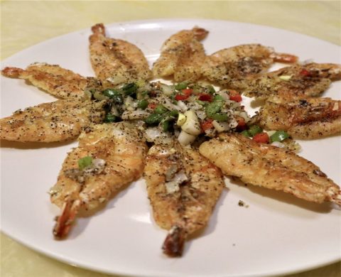 Red Chili Restaurant-Szechuan Restaurant | Online Order | Syracuse | NY