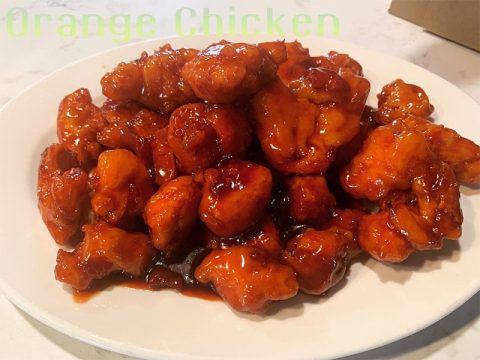 Red Ginger Asian Cuisine | Online Order | Bellingham | WA