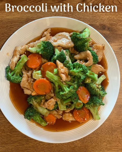 Red Ginger Asian Cuisine | Online Order | Bellingham | WA