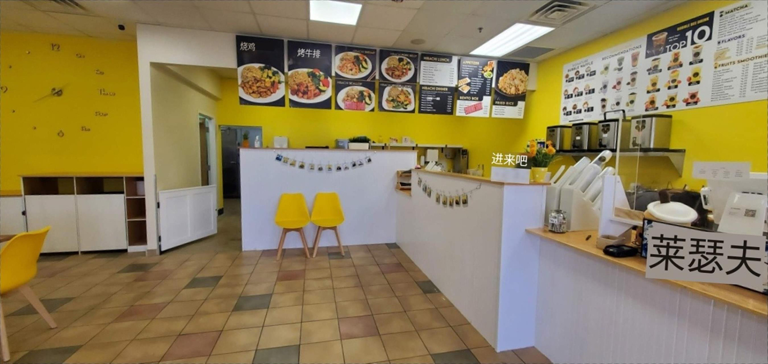 Rice & Bowl | Online Order | Fort Wayne | IN