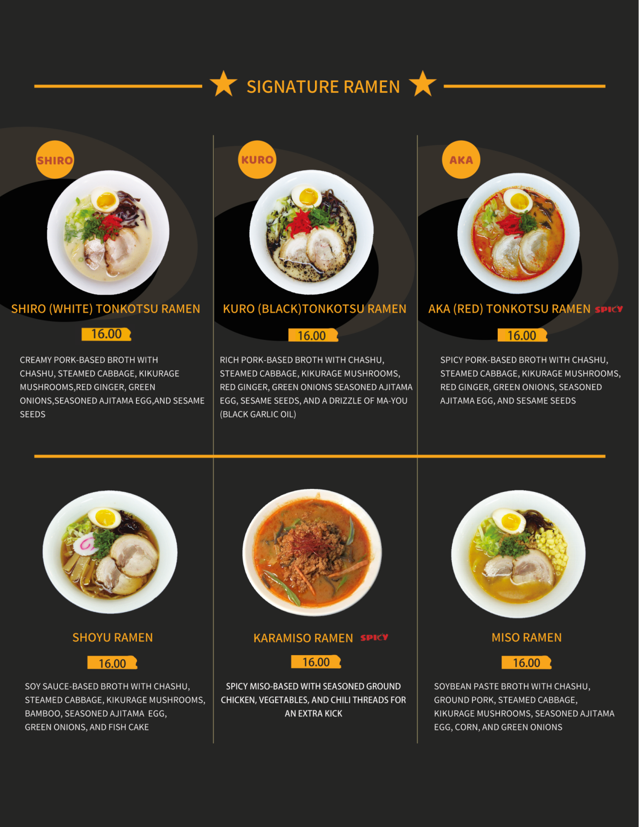 Sacramento Menu - Ryujin Ramen
