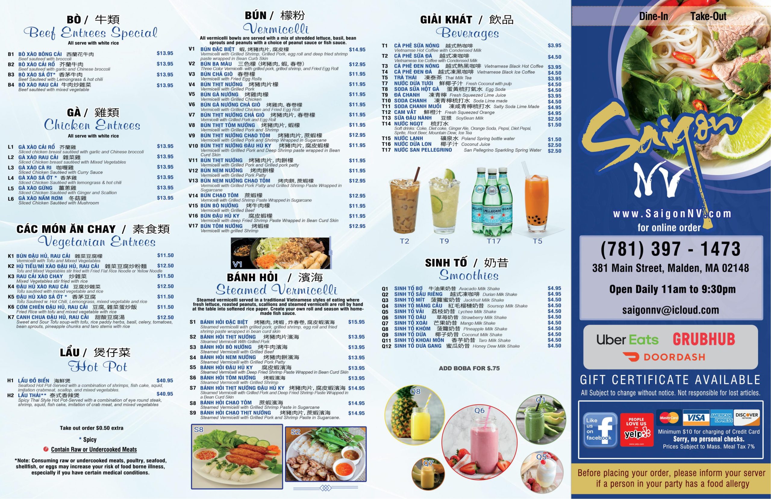 Saigon NV - Vietnamese Restaurant｜Online Order｜Malden｜MA