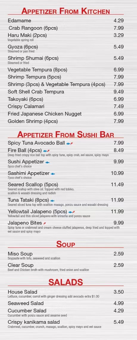 Sakura Japanese Express - Japanese Restaurant | Online Order | Alsip | IL