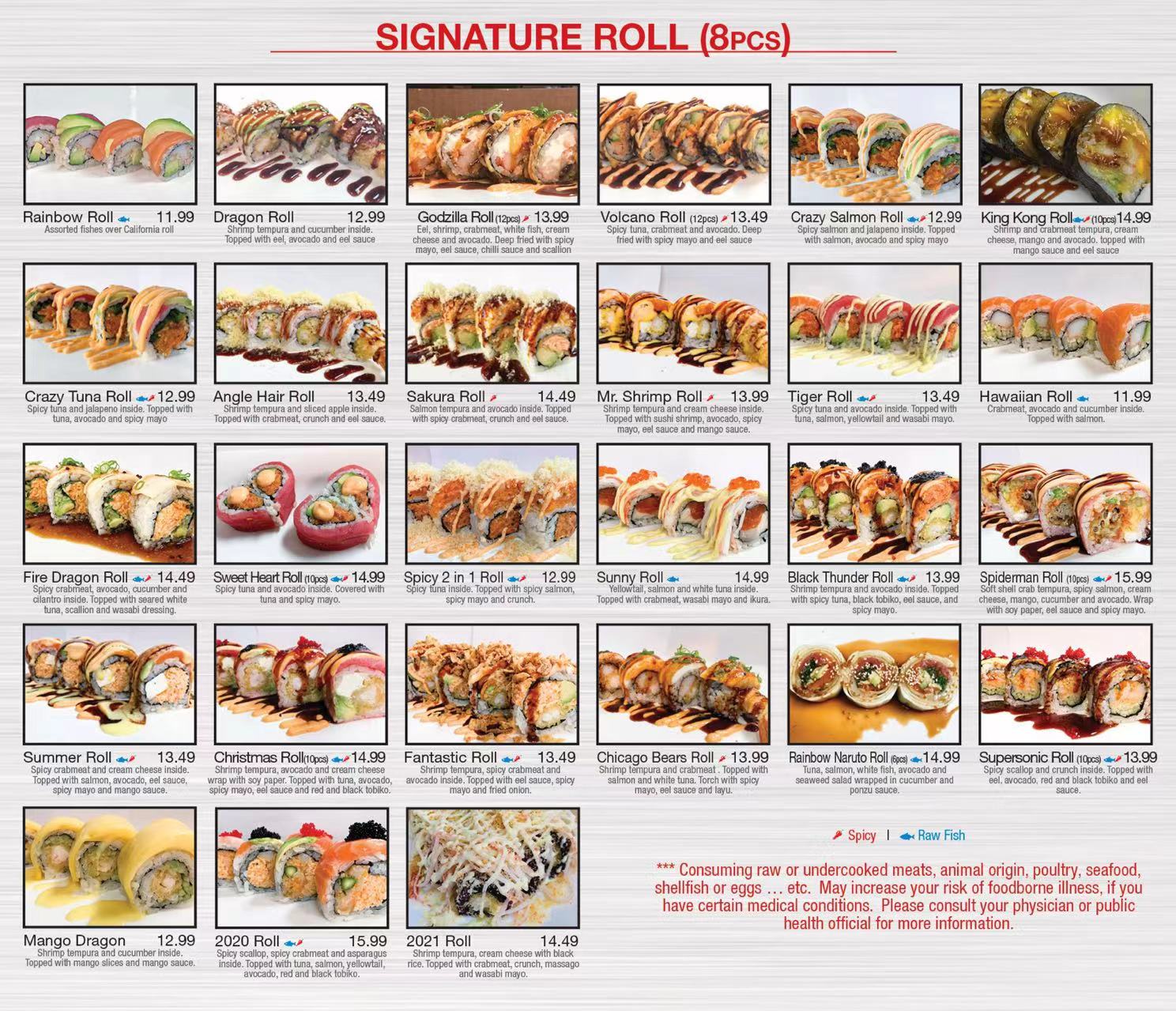 Sakura Japanese Express - Japanese Restaurant | Online Order | Alsip | IL