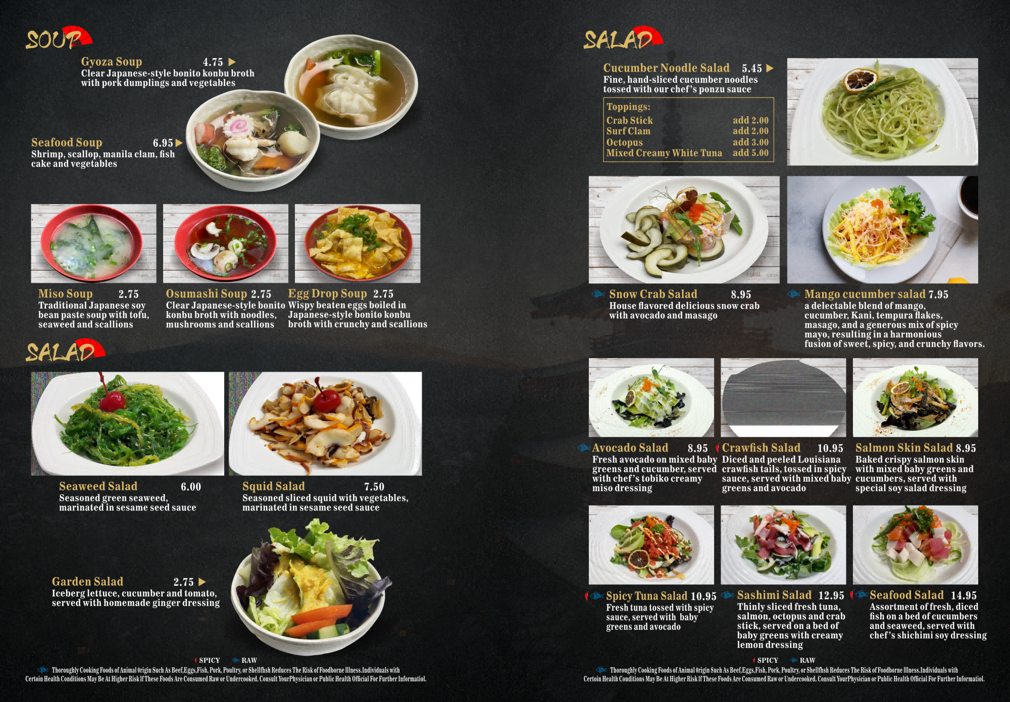 Samurai Janpanese Cuisine｜Online Order｜D'iberville｜MS