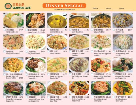 Sam Woo Cafe - Asian Fusion Restaurant | Online Order | Artesia｜CA