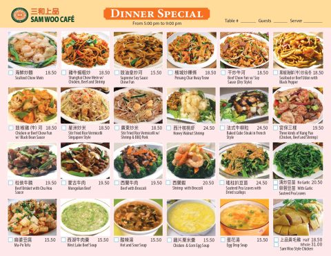 Sam Woo Cafe - Asian Fusion Restaurant | Online Order | Artesia｜CA