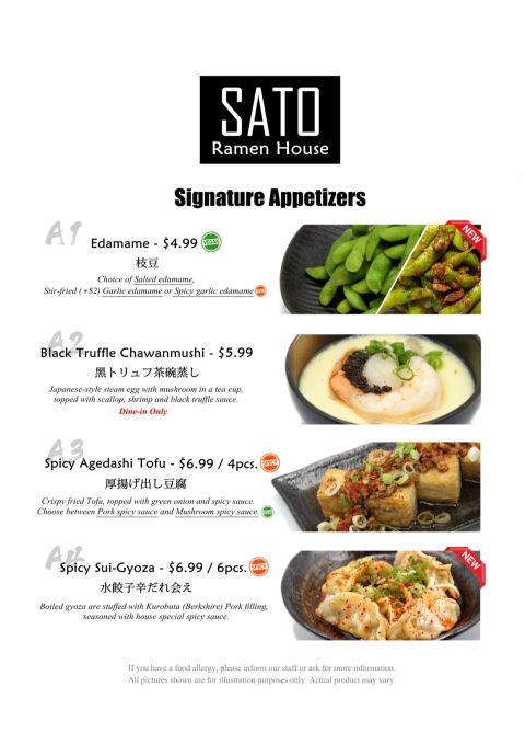 Home | Sato Ramen House - Japanese Restaurant | Online Order | Pasadena ...