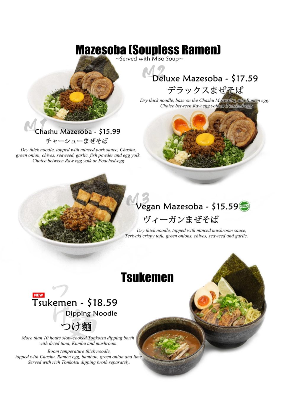Home | Sato Ramen House - Japanese Restaurant | Online Order | Pasadena ...
