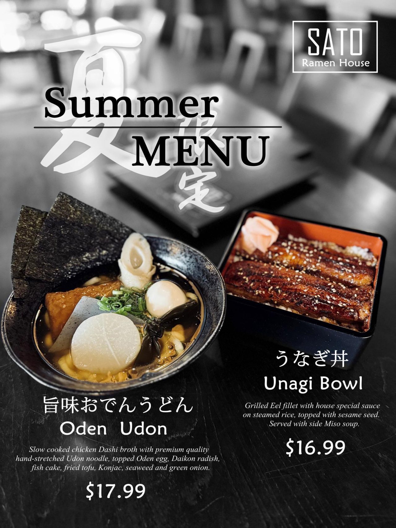 Sato Ramen House - Japanese Restaurant | Online Order | Pasadena | CA