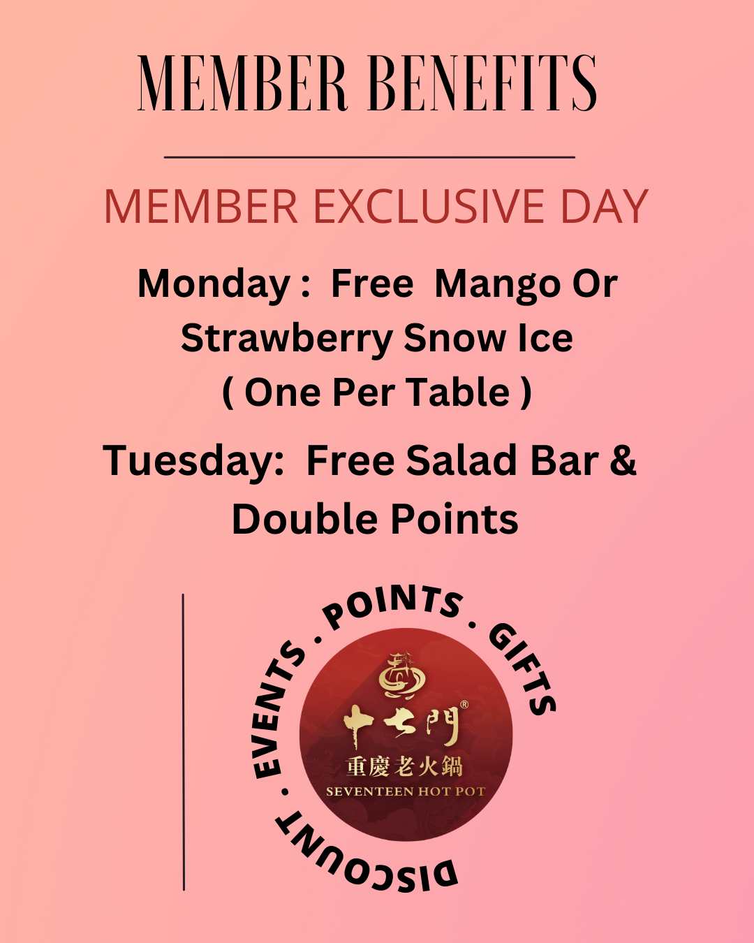 Home - Seventeen Hot Pot