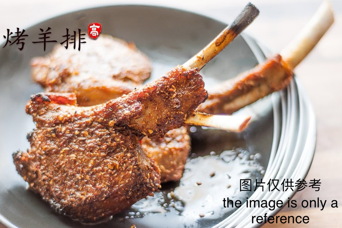 Gallery - Seventeen Hot Pot