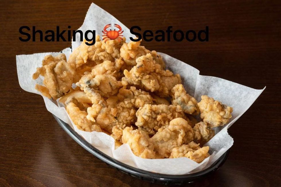 Home - Shaking Seafood