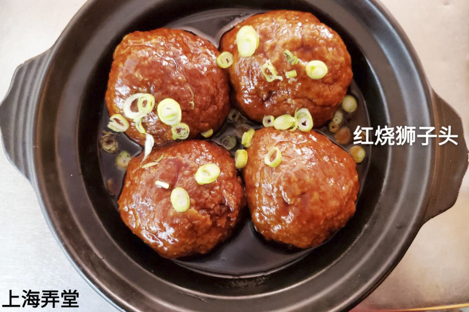 Shanghai Alley Gourmet - Chinese Restaurant｜Online Order｜Oakville｜ON