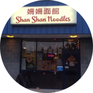 Shan Shan Noodle丨Online Order丨Parsippany丨NJ