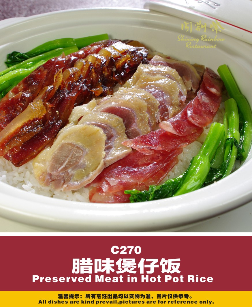 Shining Rainbow - Chinese Restaurant | Online Order | Albany | NY