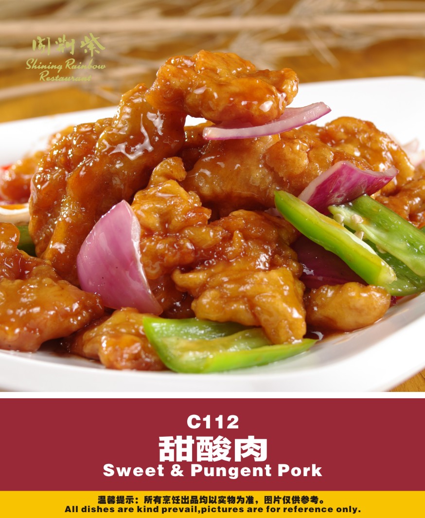 Shining Rainbow - Chinese Restaurant | Online Order | Albany | NY
