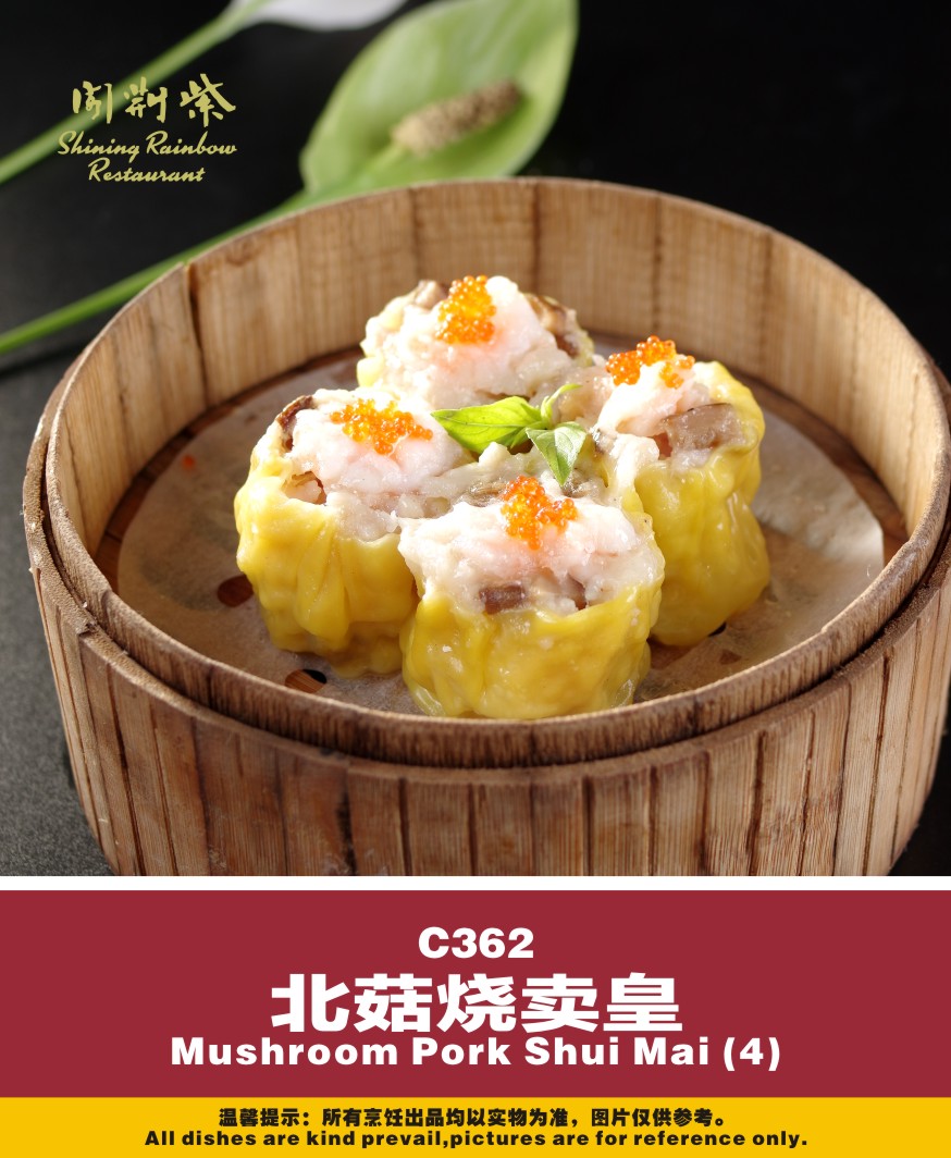 Shining Rainbow - Chinese Restaurant | Online Order | Albany | NY