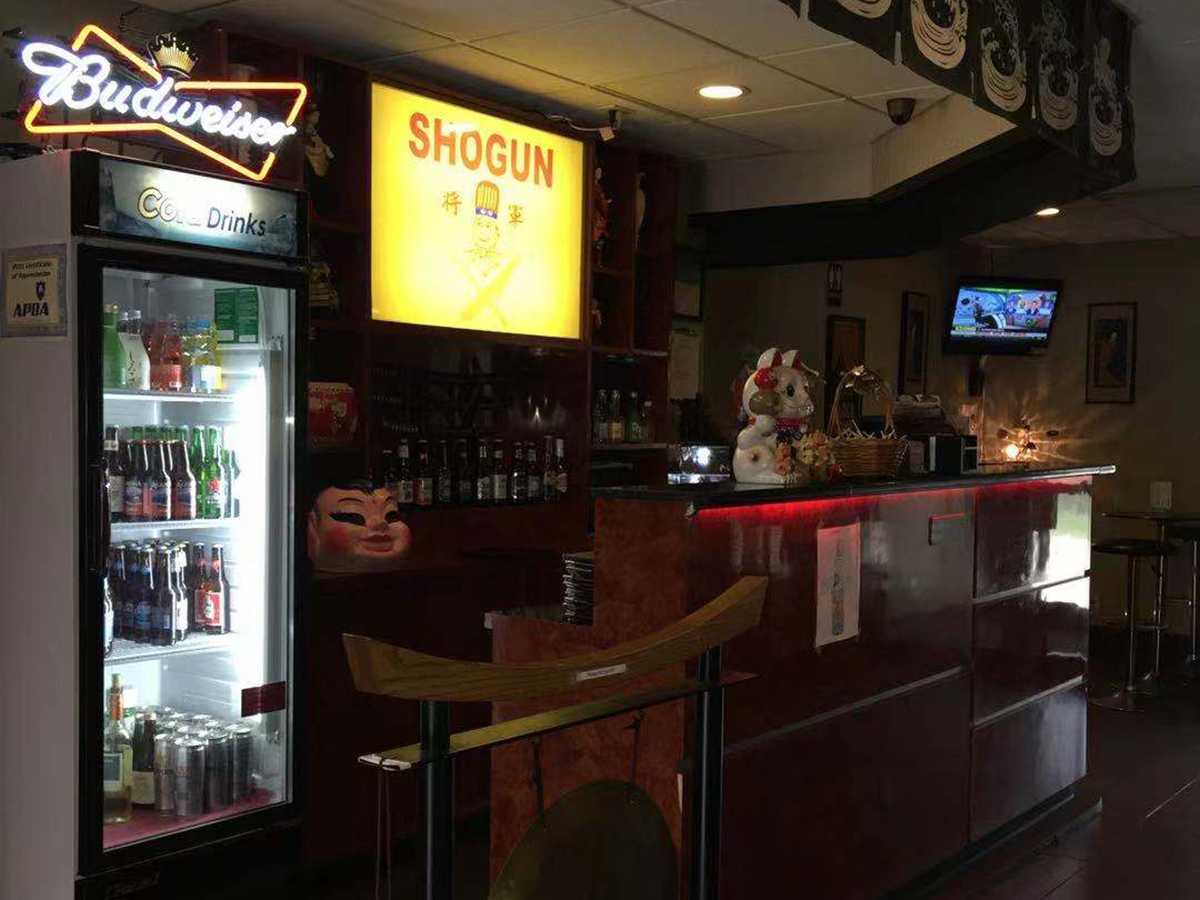 Shogun Japanese Restaurant｜Online Order｜Fairbanks｜AK