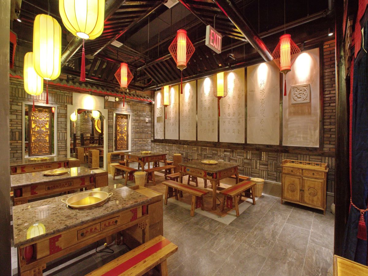 SHOO LOONG KAN 小龙坎｜Online Order｜Queens｜NY