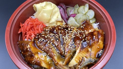 Gallery - Shoten Japanese Dining