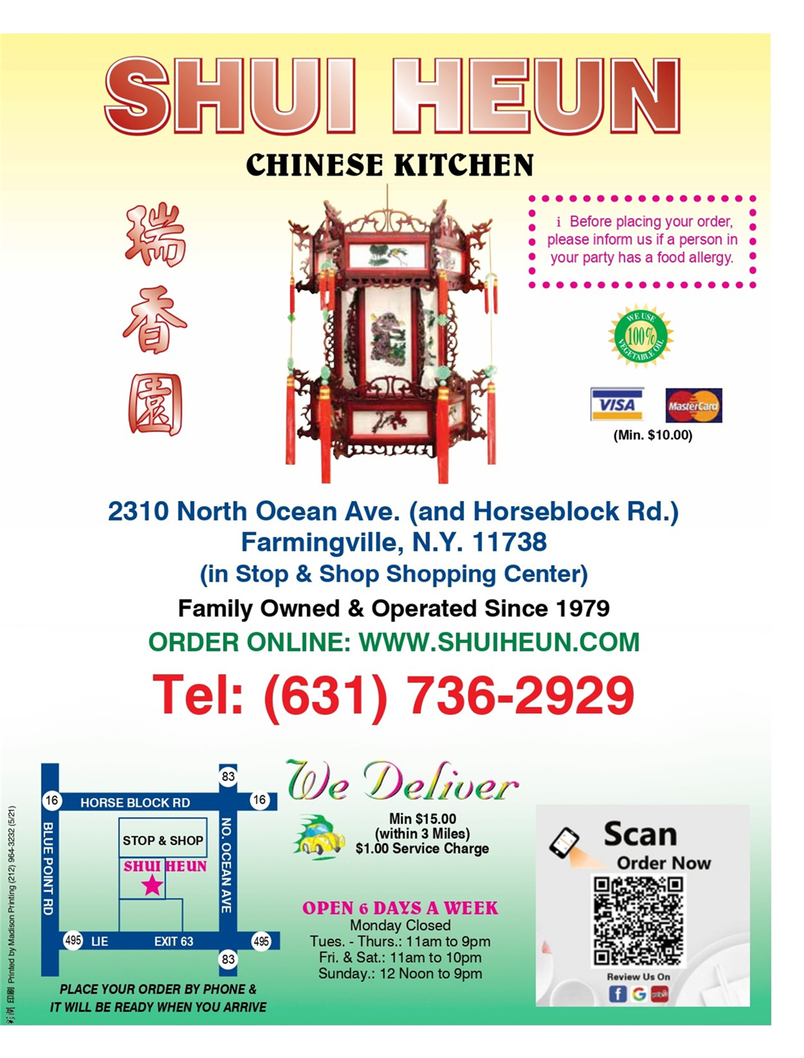 Shui Heun - Chinese Restaurant｜Online Order｜Farmingville｜NY