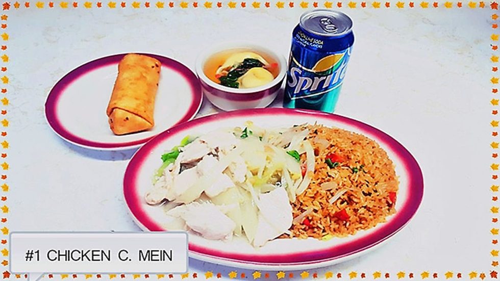 Shui Heun - Chinese Restaurant｜Online Order｜Farmingville｜NY