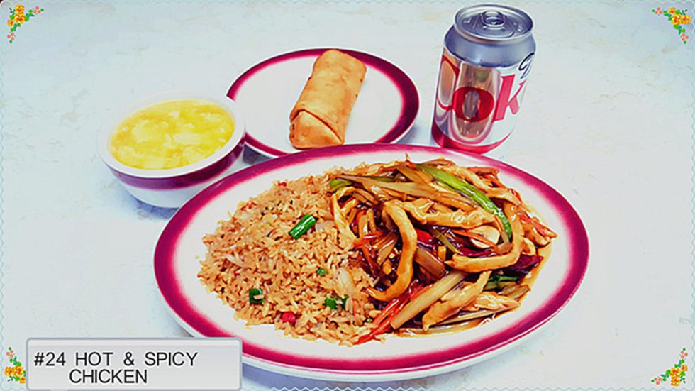 Shui Heun - Chinese Restaurant｜Online Order｜Farmingville｜NY