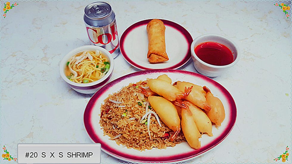 Shui Heun - Chinese Restaurant｜Online Order｜Farmingville｜NY