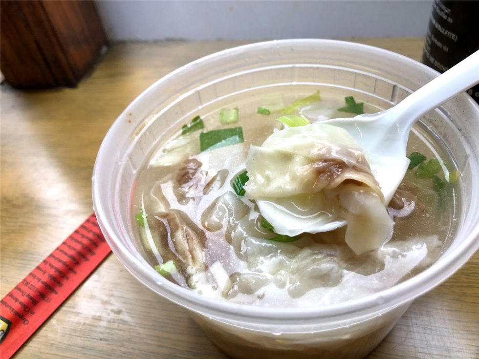 Shu Jiao Fu Zhou - Chinese Restaurant｜Online Order｜New York｜NY