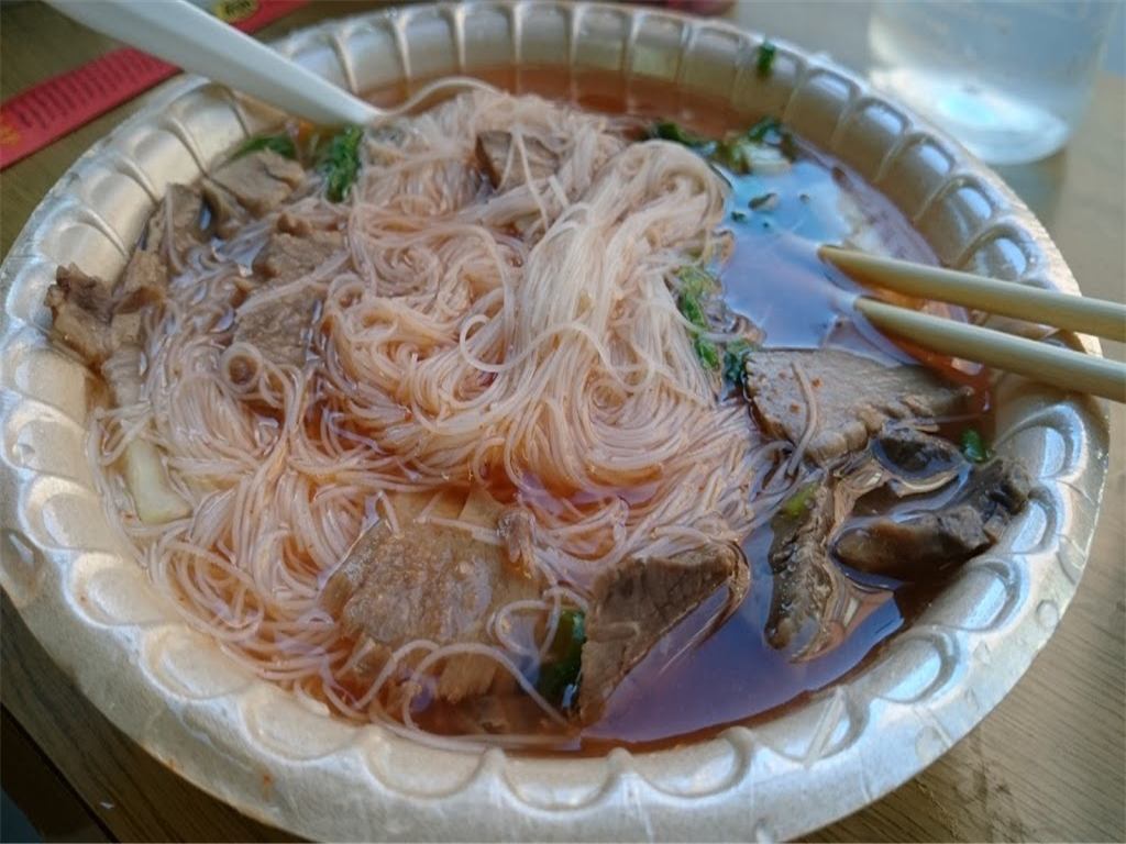 Shu Jiao Fu Zhou - Chinese Restaurant｜Online Order｜New York｜NY