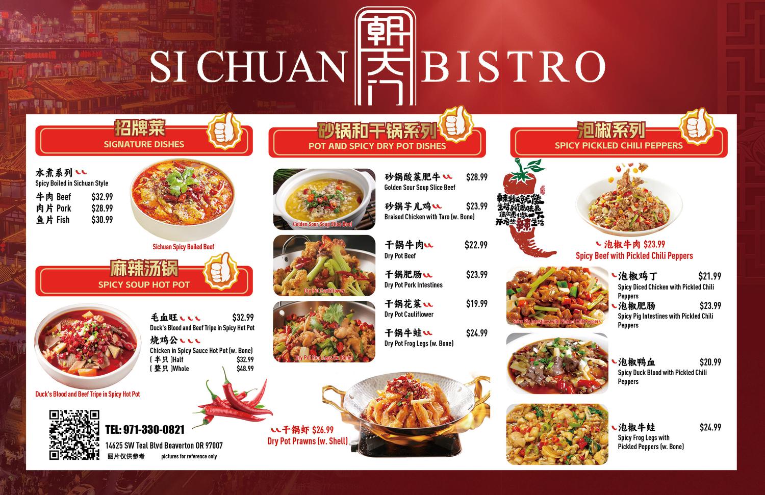 Menu - Sichuan Bistro